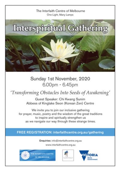 The Interfaith Centre Melbourne